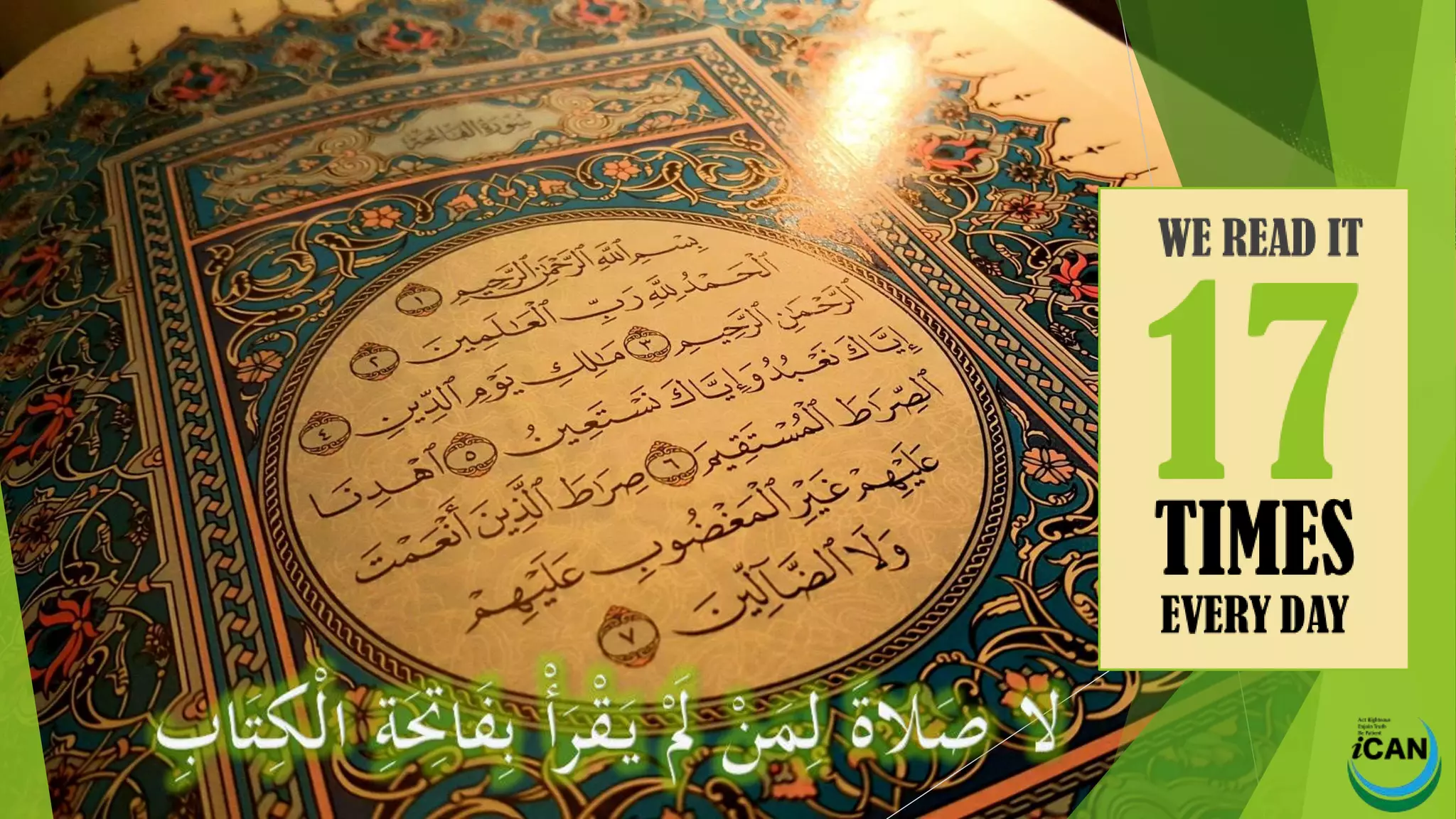 iCAN Quran Circle - Surah Fatiha | PPTX