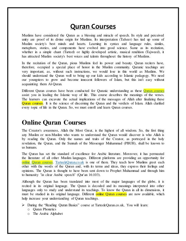 Quran courses | DOC