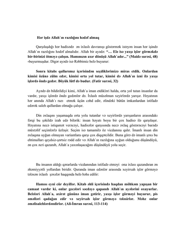 Quranda ixlas. azərbaycan | DOC
