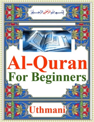 Quran for beginners | PDF