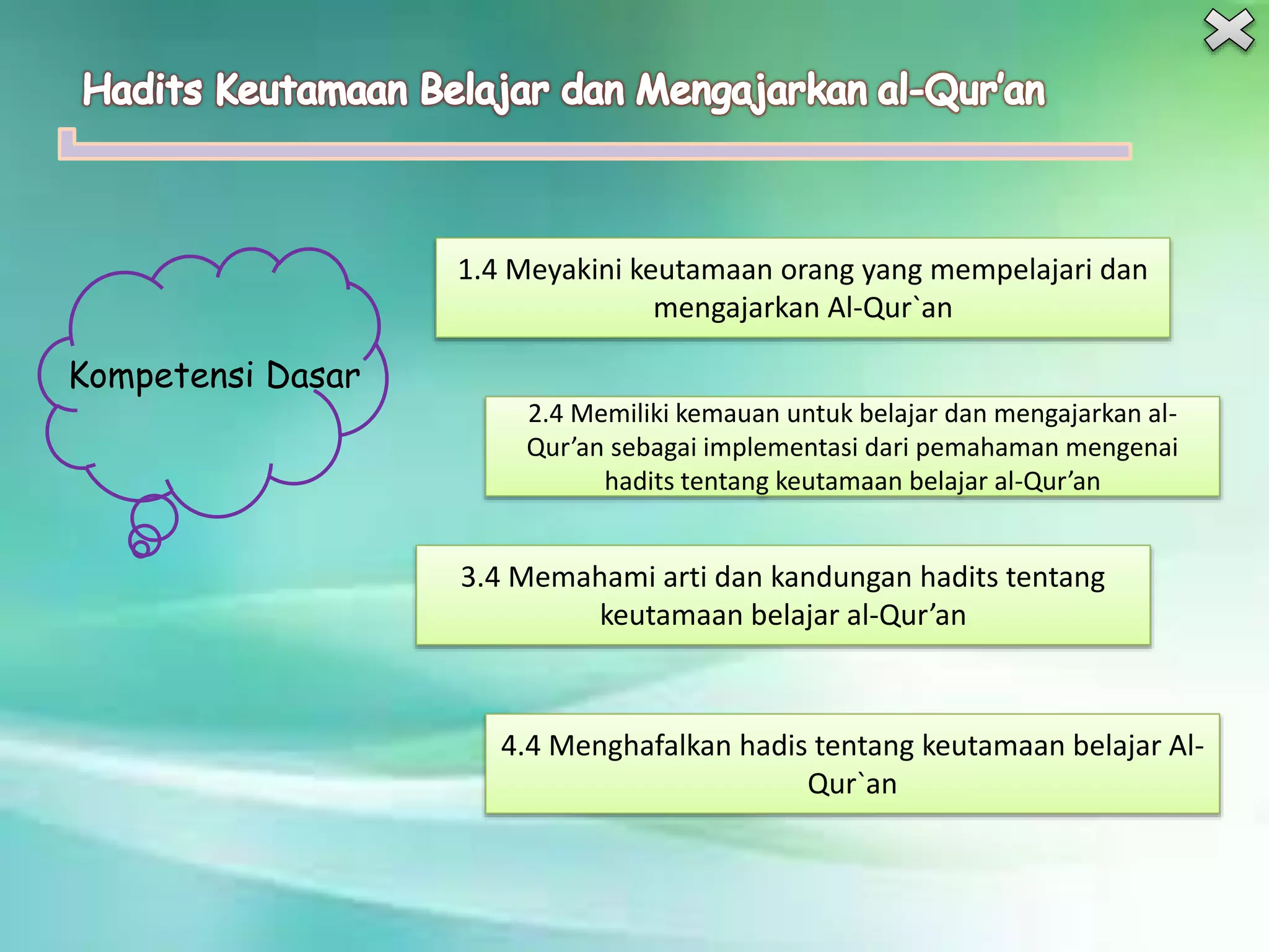 Materi Qur'an hadits mi kelas 2 semester ganjil | PPTX