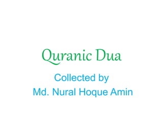Quranic dua | PPT