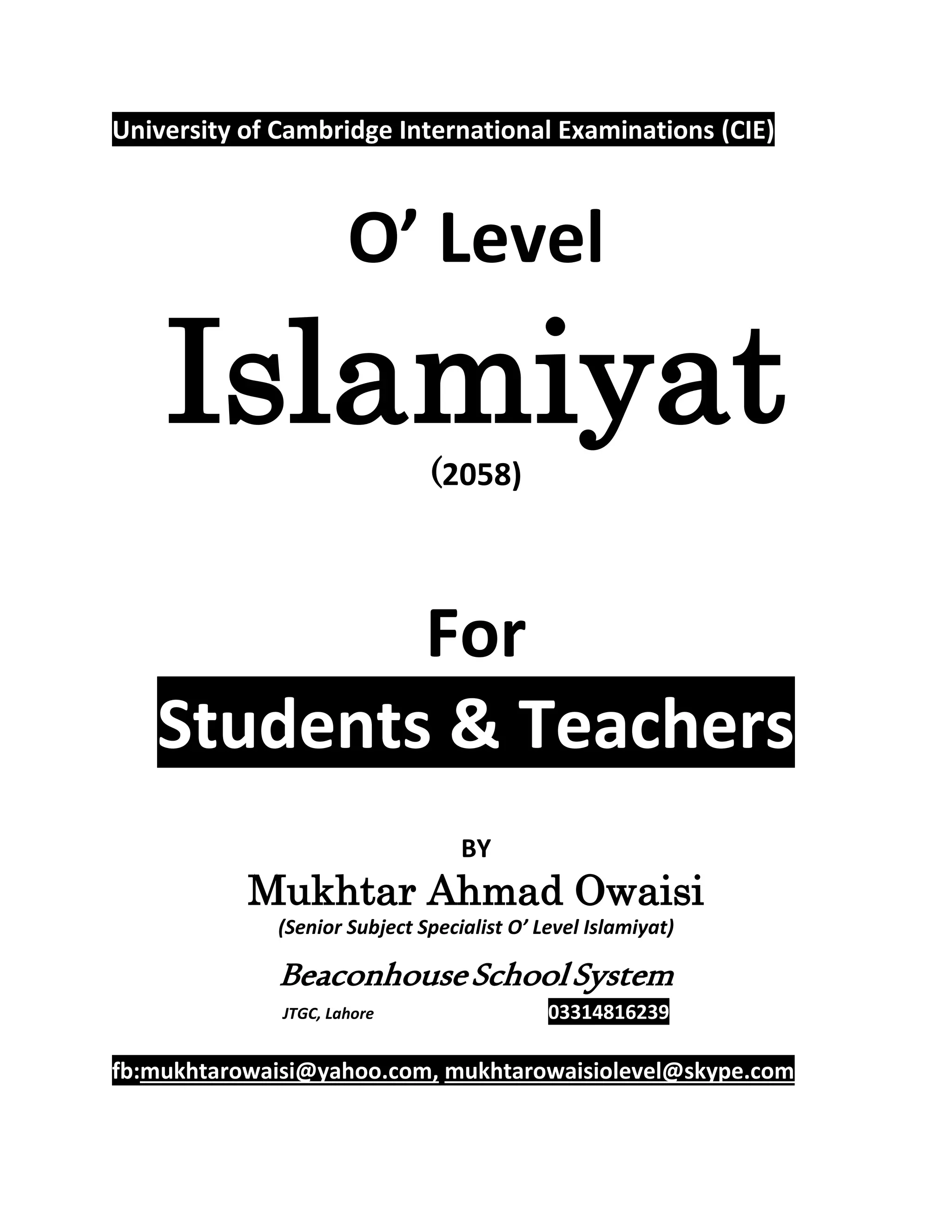 Quranic passages themes & their importance(o level islamiyat ) | DOCX
