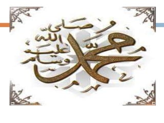 Quranic plants and hadith By Allah Dad Khan | PPTX