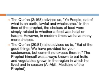 Quranic plants and hadith By Allah Dad Khan | PPT
