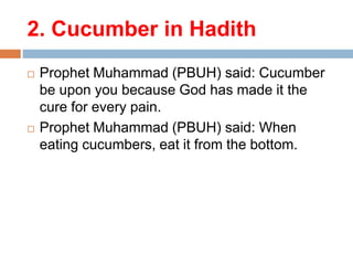 Quranic plants and hadith By Allah Dad Khan | PPTX