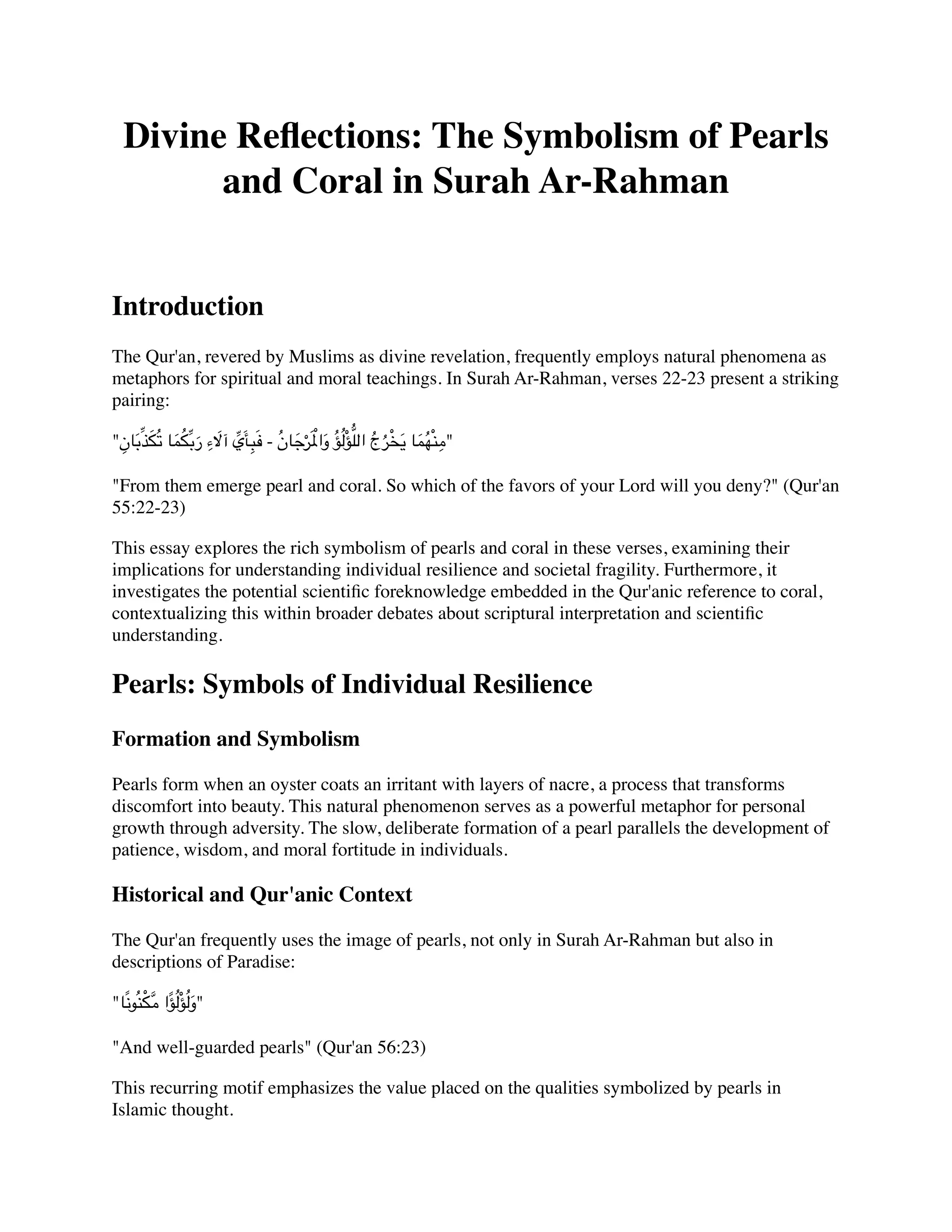 Quranic Reflections, Coral and Pearls: Surah Ar-Rahman Verse 22 | PDF