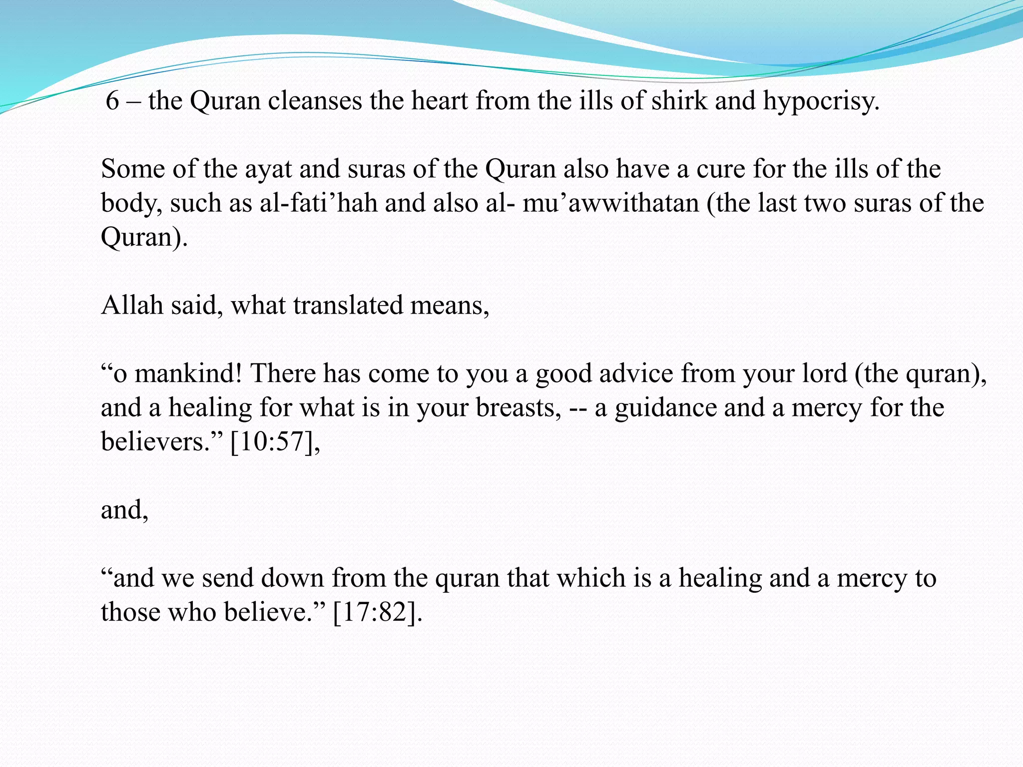 Quranic studies, history anf uloomul quran | PPTX