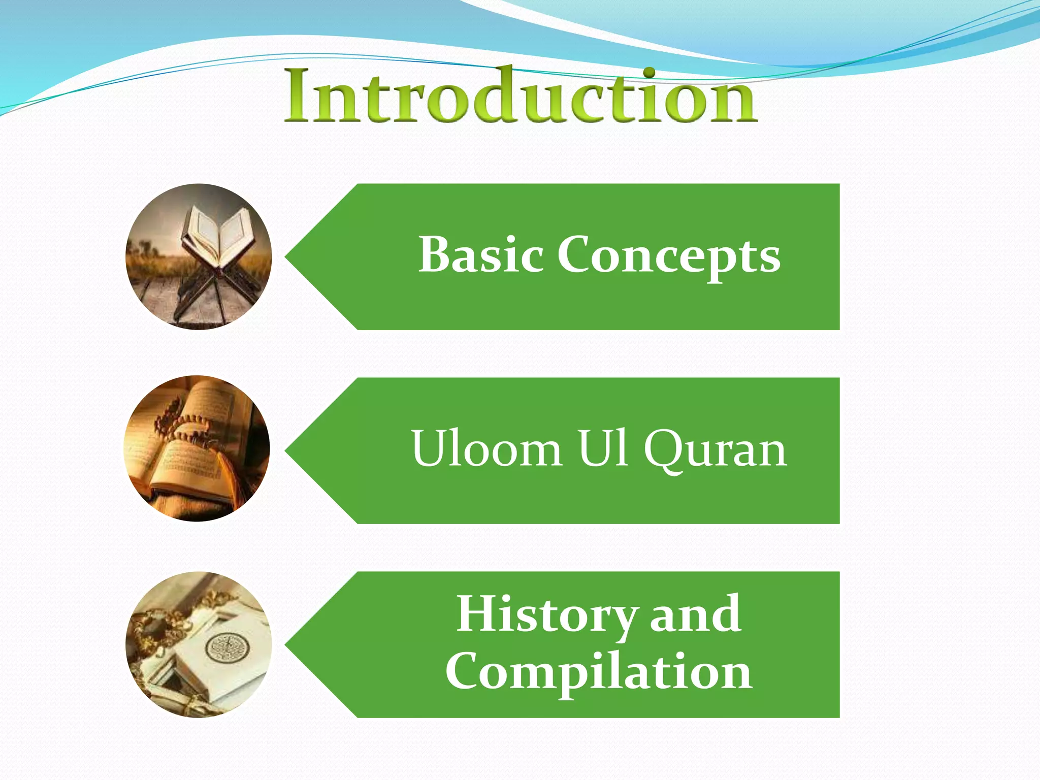 Quranic studies, history anf uloomul quran | PPTX