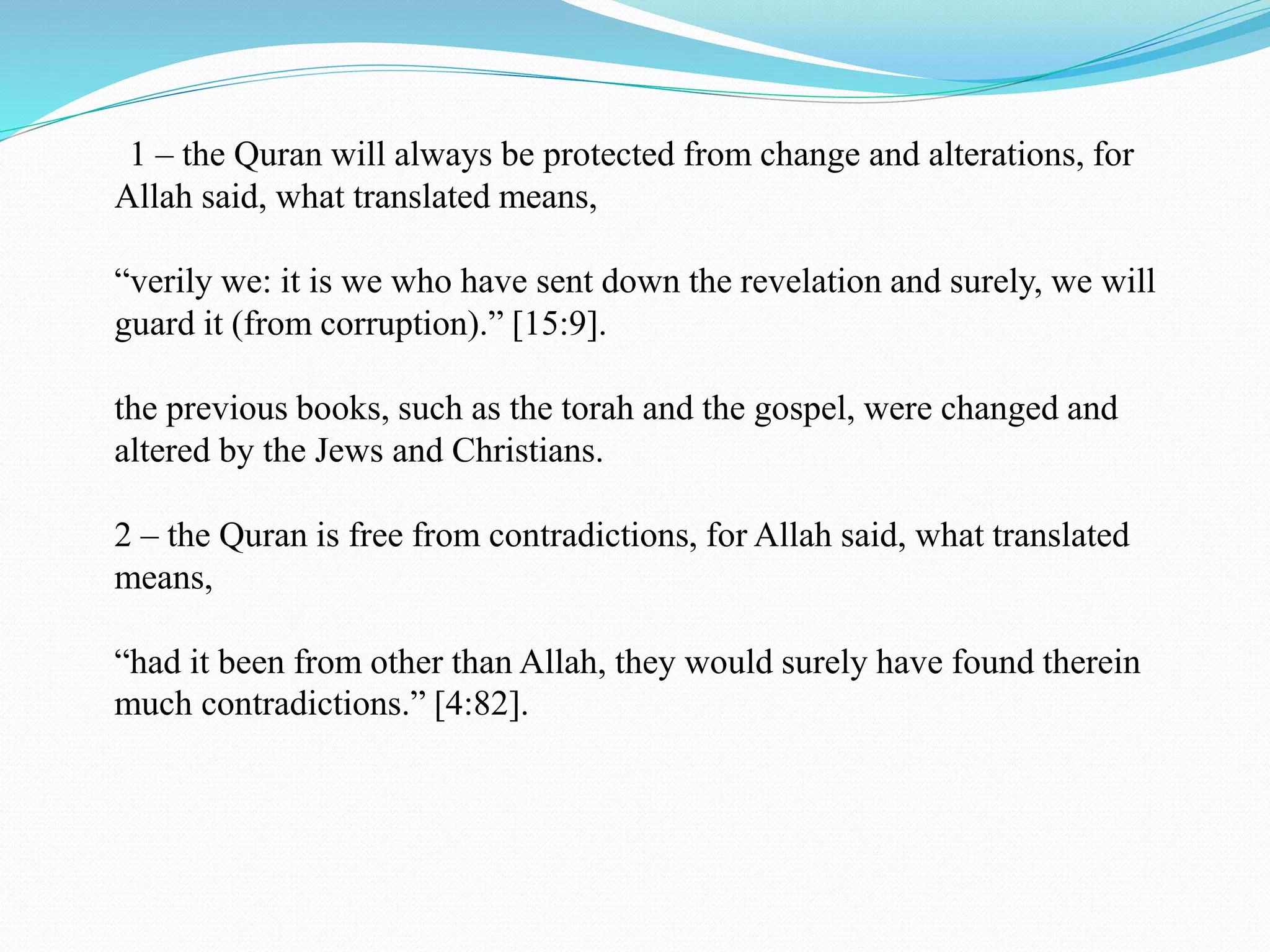Quranic studies, history anf uloomul quran | PPTX