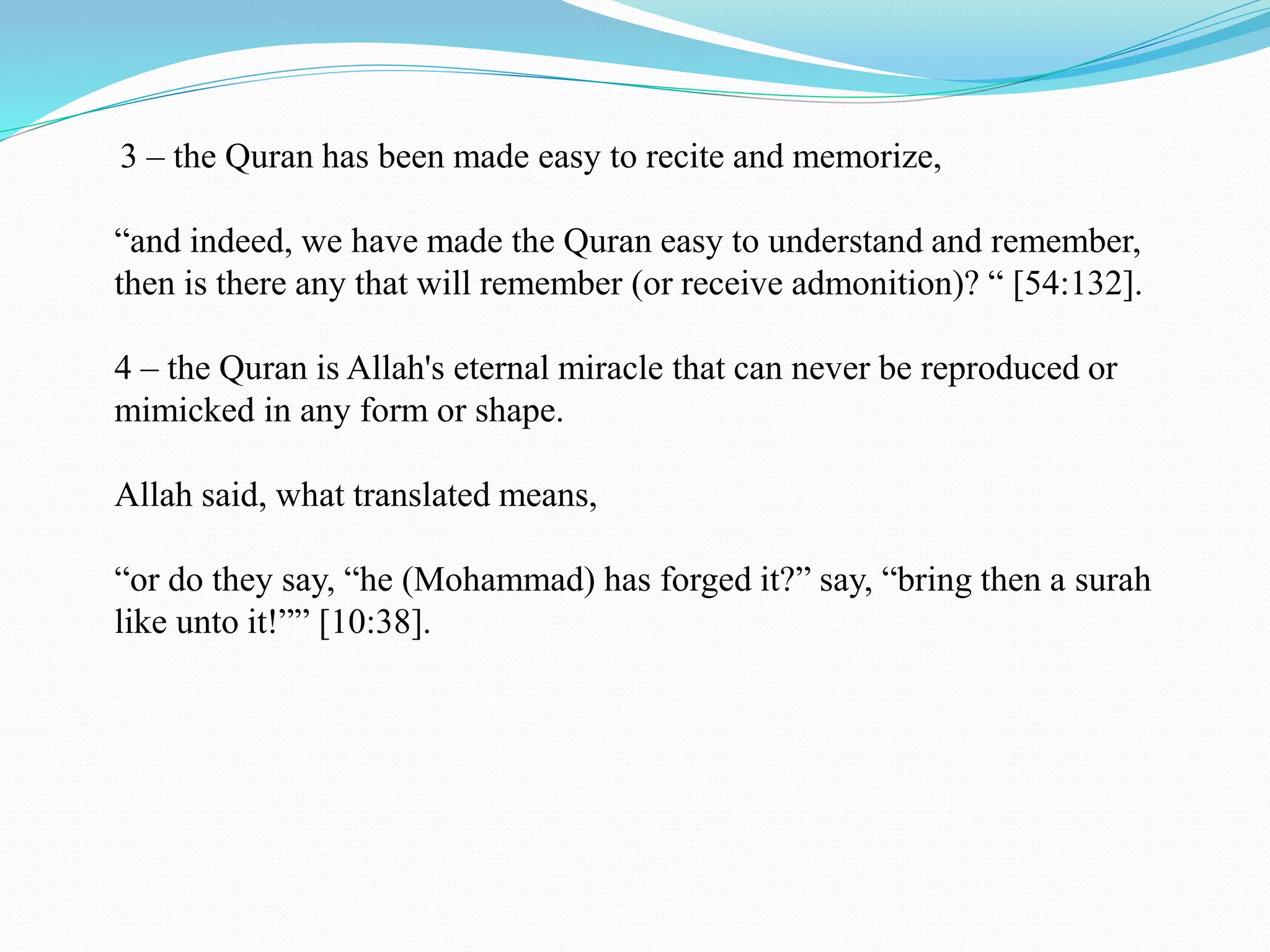 Quranic studies, history anf uloomul quran | PPTX