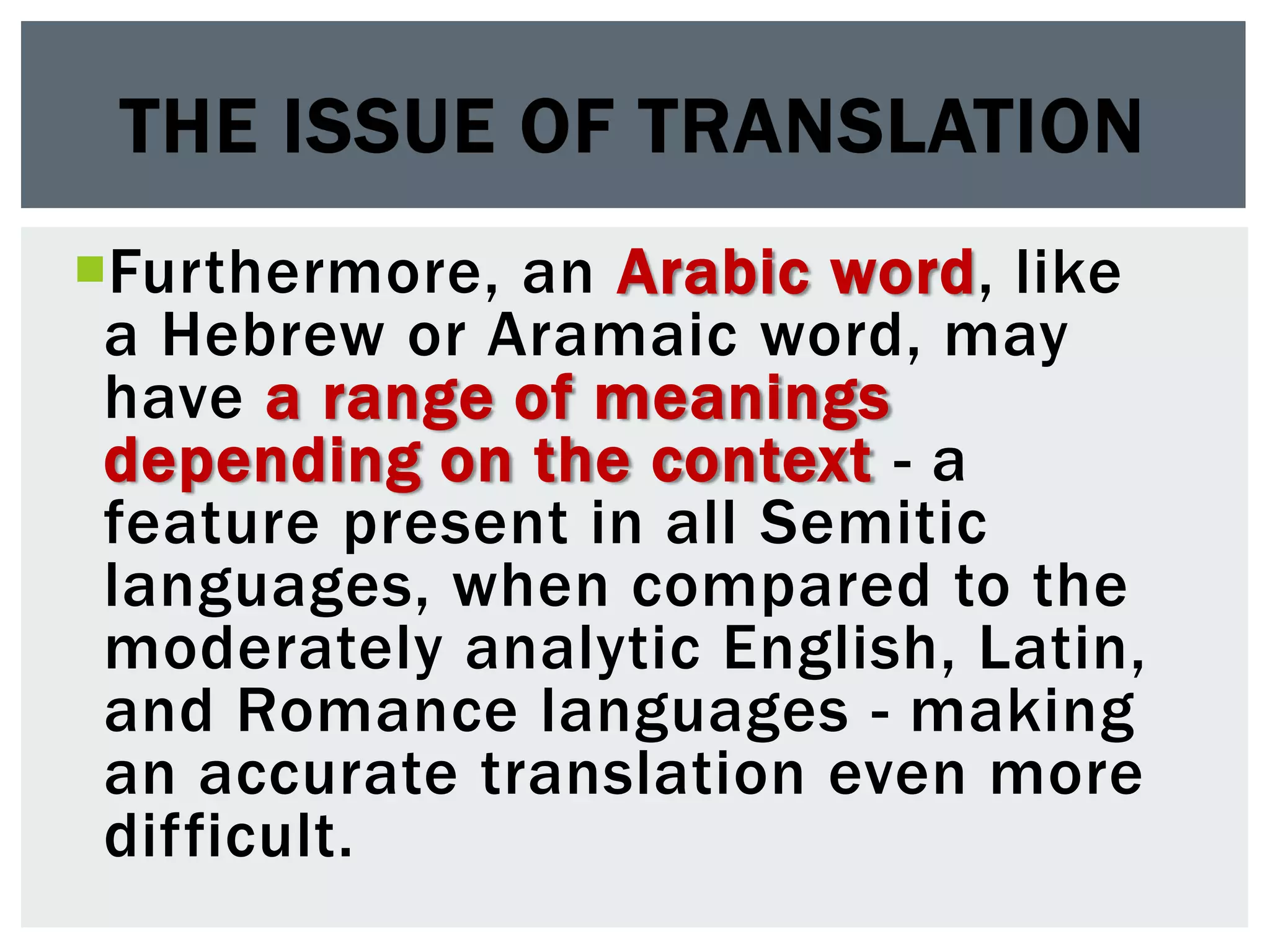 Quranic translation an overview | PPTX