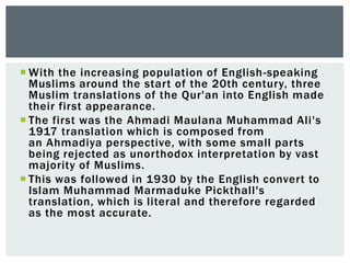 Quranic translation an overview | PPTX
