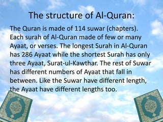 Lesson: what is Al-Quran | PPTX