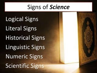 QURAN & SCIENCE(Cosmology and astronomy).pptx | Islam | Religion ...