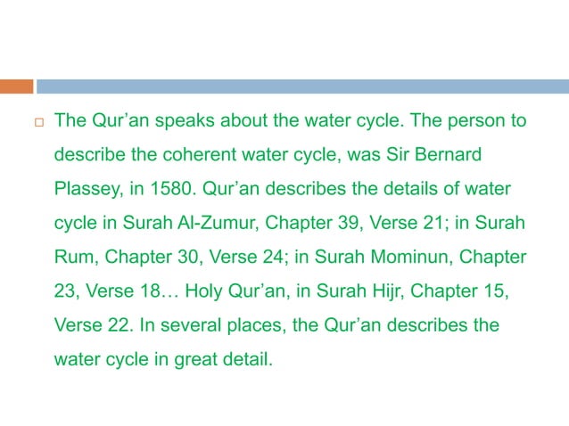 Qur’an speaks about the water cycle | PPSX