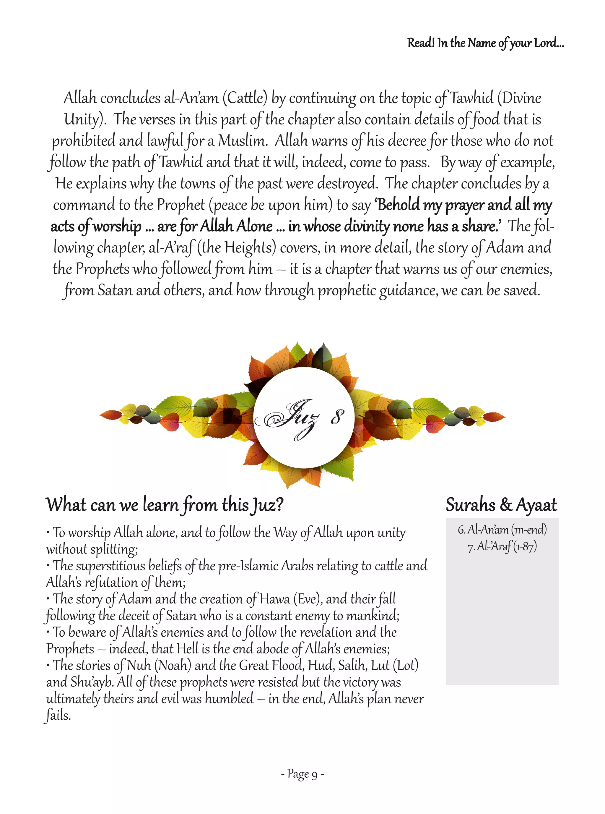 Summary of Quran | PDF