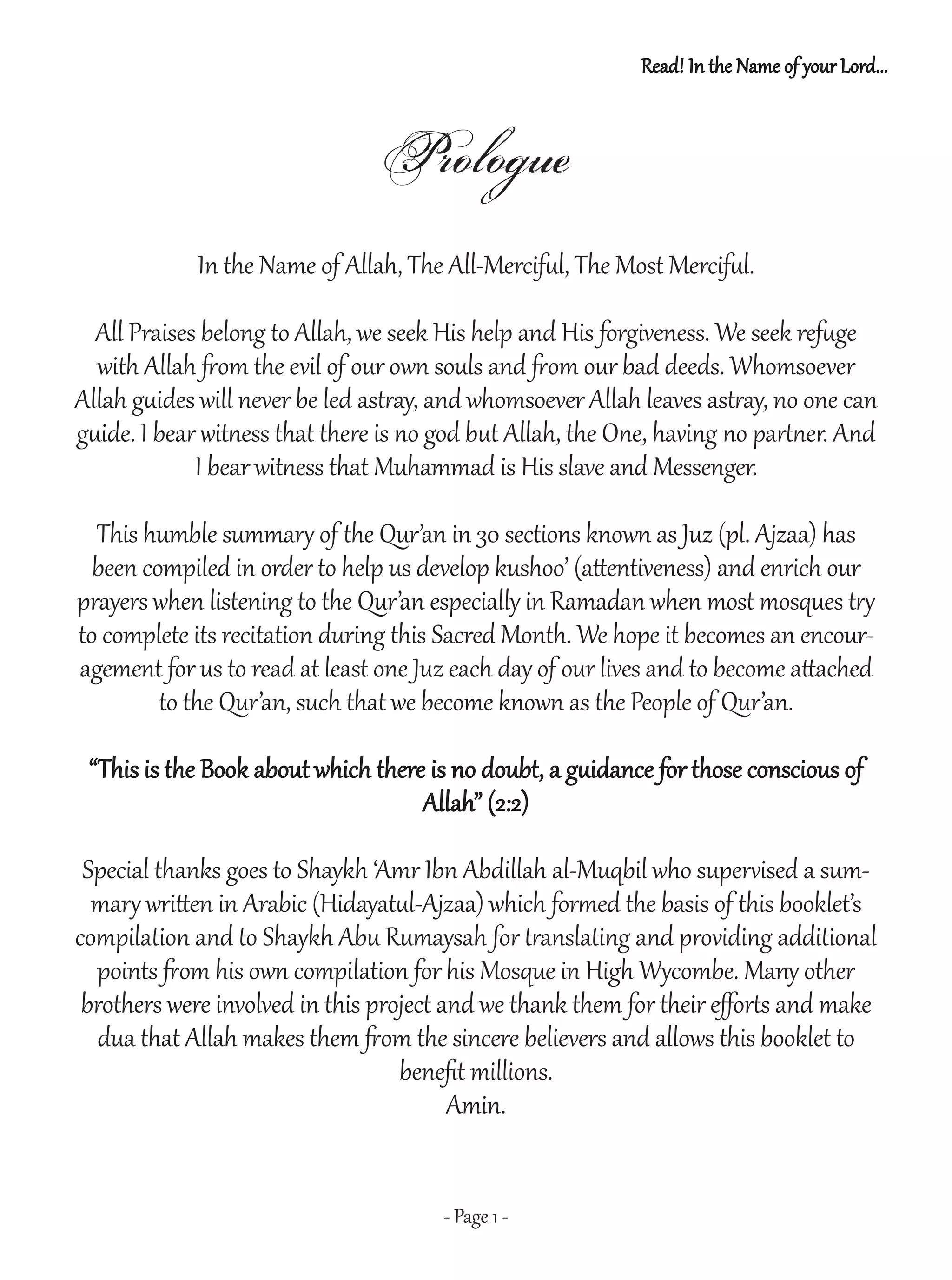 Summary of Quran | PDF