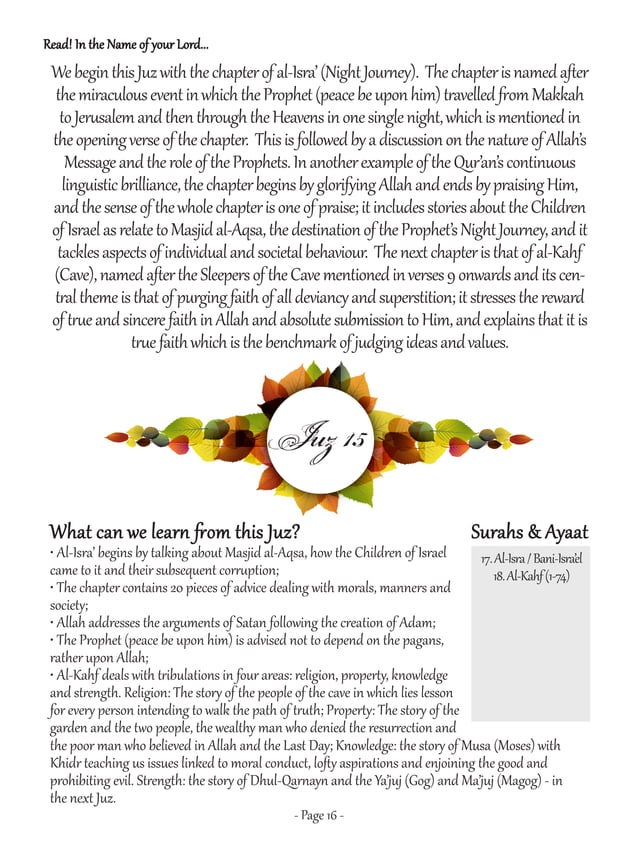 Summary of Quran | PDF