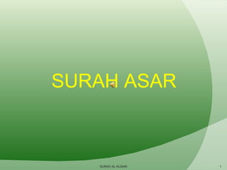 Quran word meaning urdu SURAH ASAR103.pp t | PPT