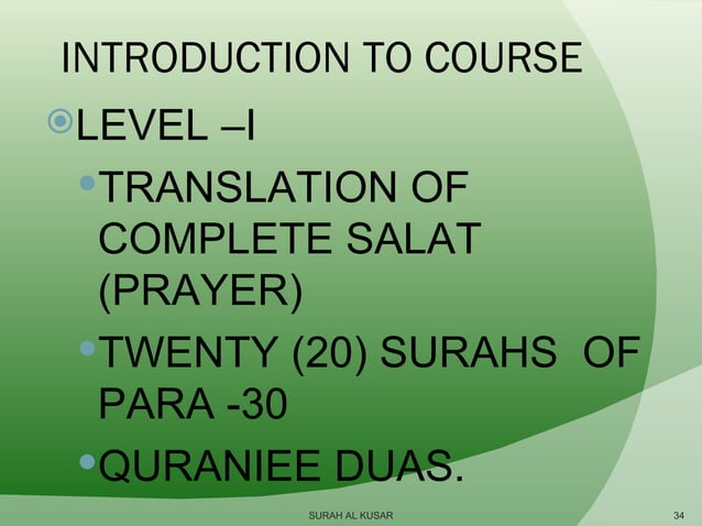 Quran word meaning urdu SURAH ASAR103.pp t | PPT
