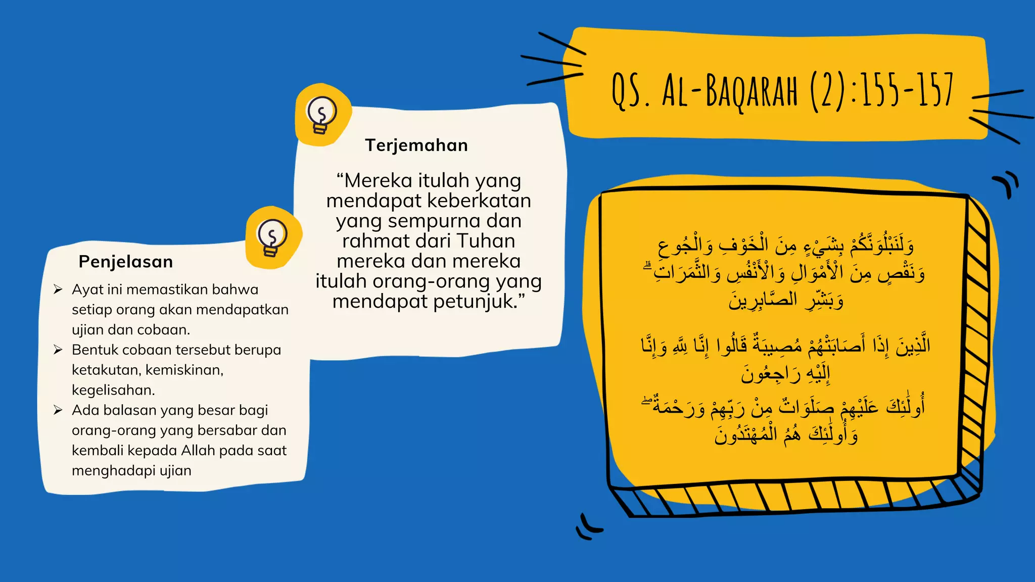 Quran Hadis tentang Sabar menghadapi ujian dan cobaan | PPTX