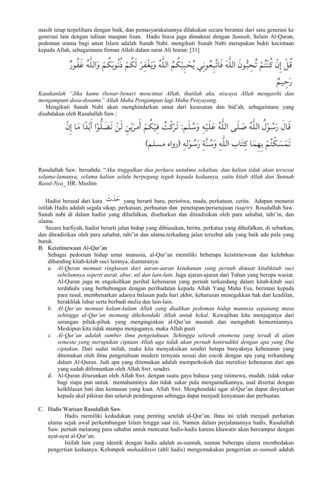 RPP MTs Quran Hadits Kelas VII | PDF