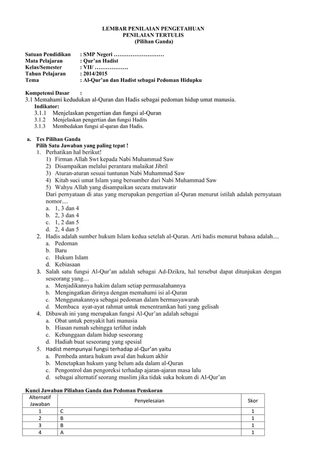 RPP MTs Quran Hadits Kelas VII | PDF