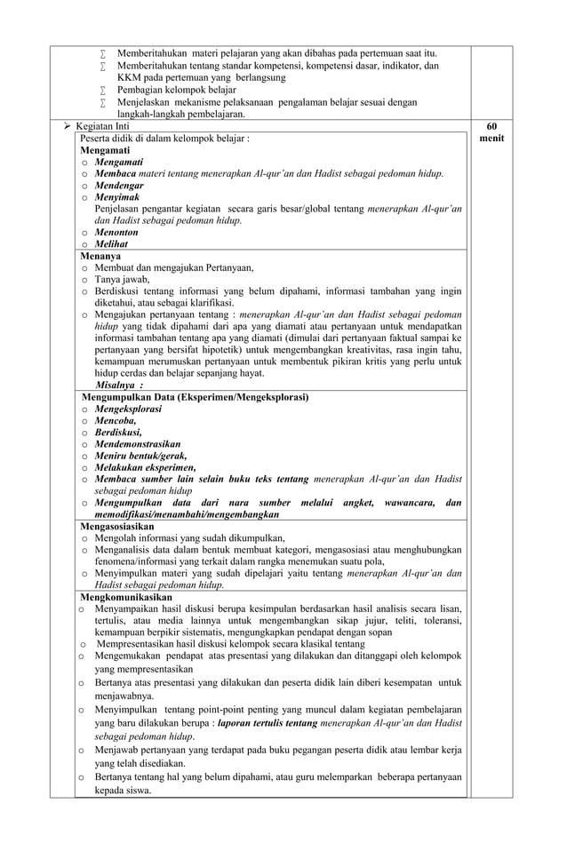RPP MTs Quran Hadits Kelas VII | PDF
