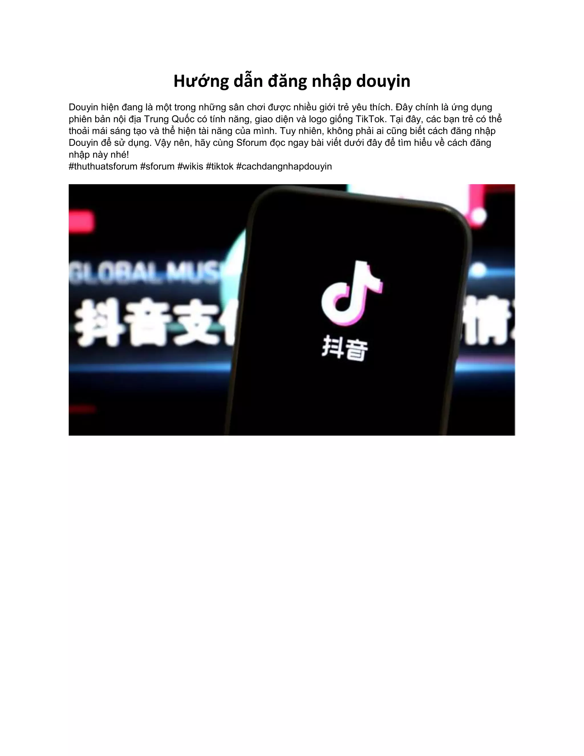 Hướng dẫn đăng nhập douyin | PDF