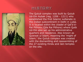 Qutub Minar | PPT