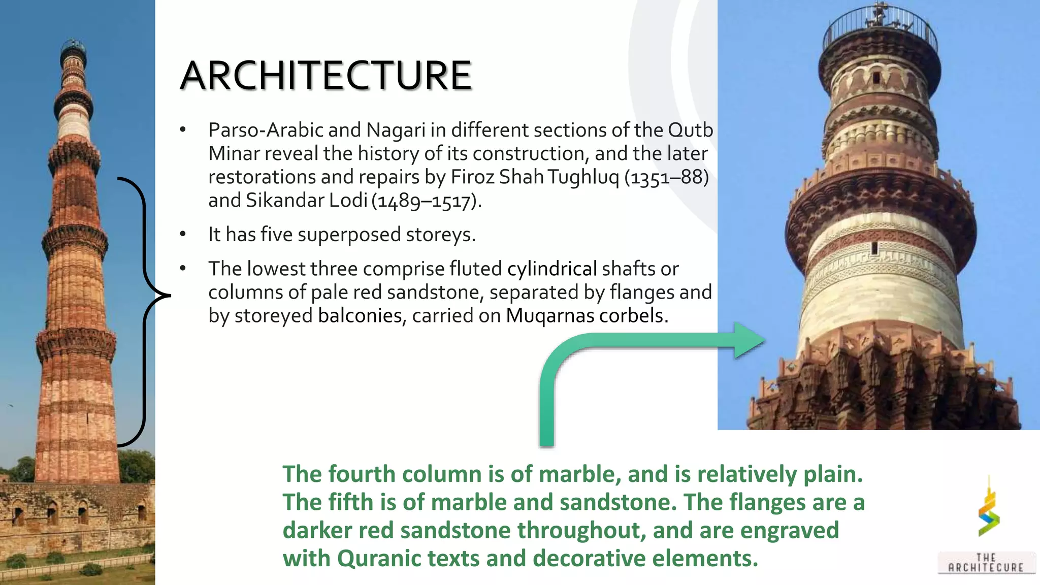 Qutub Minar complex | PPTX