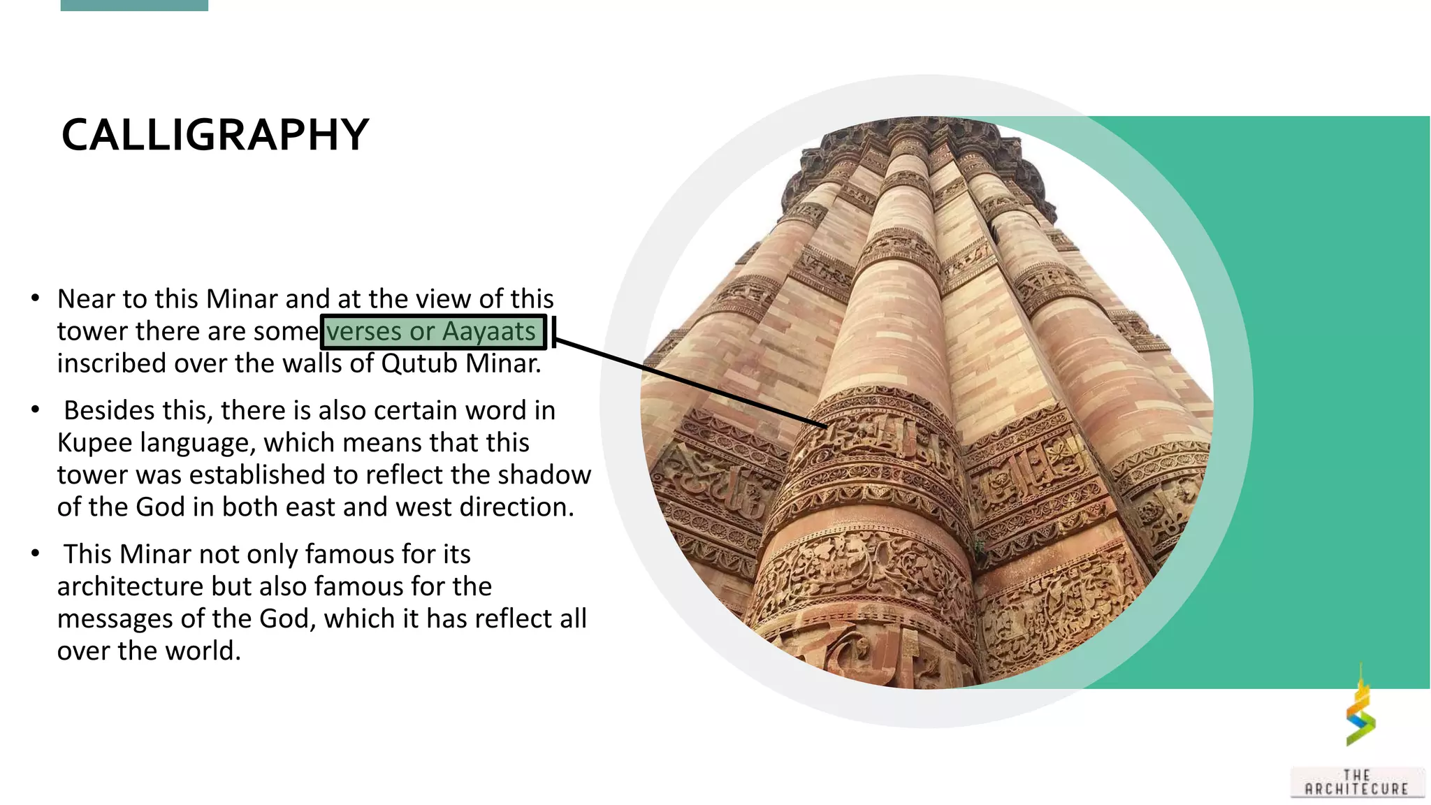 Qutub Minar complex | PPTX