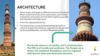 Qutub Minar complex | PPTX