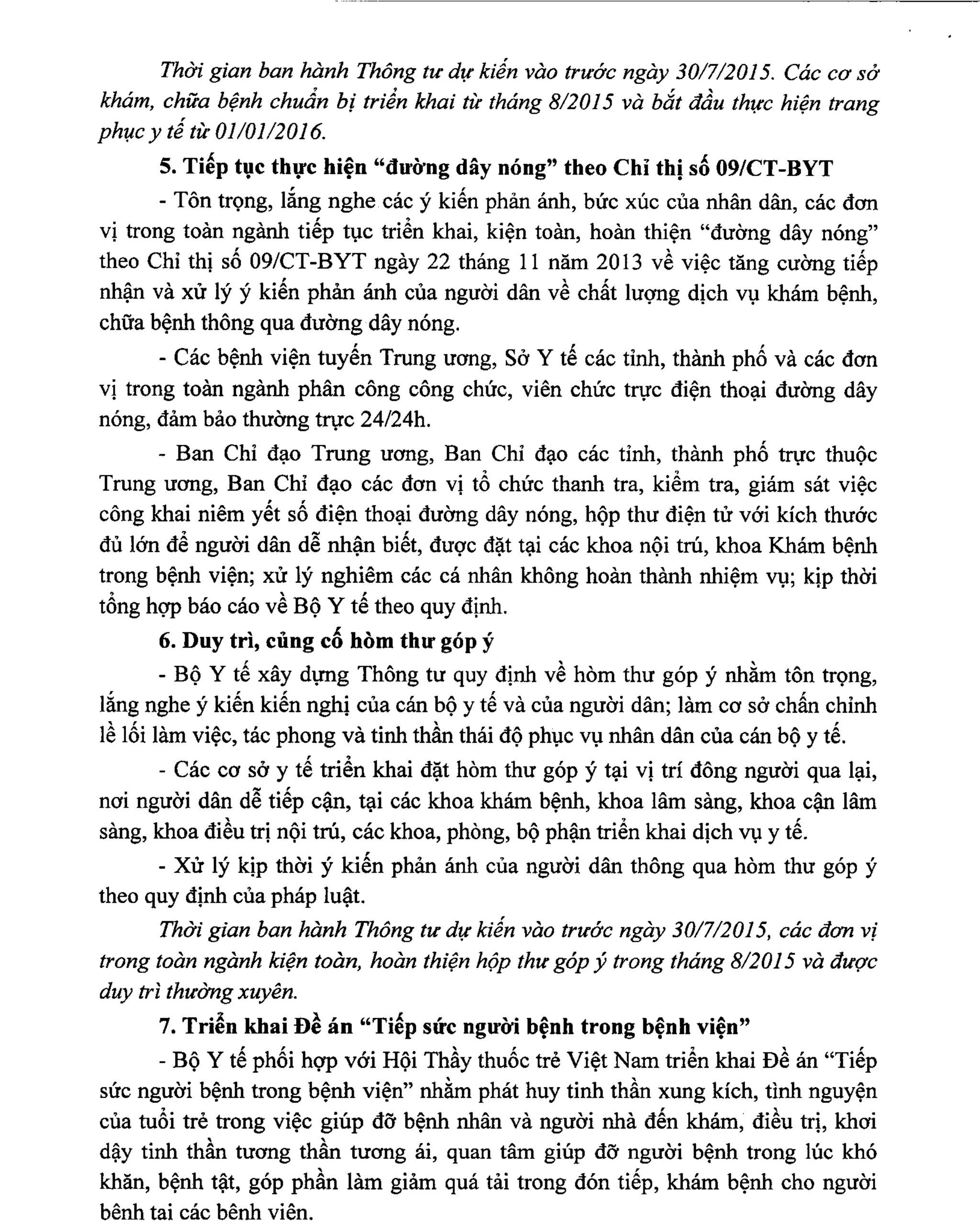 Quyet dinh 2151 qd byt | PDF