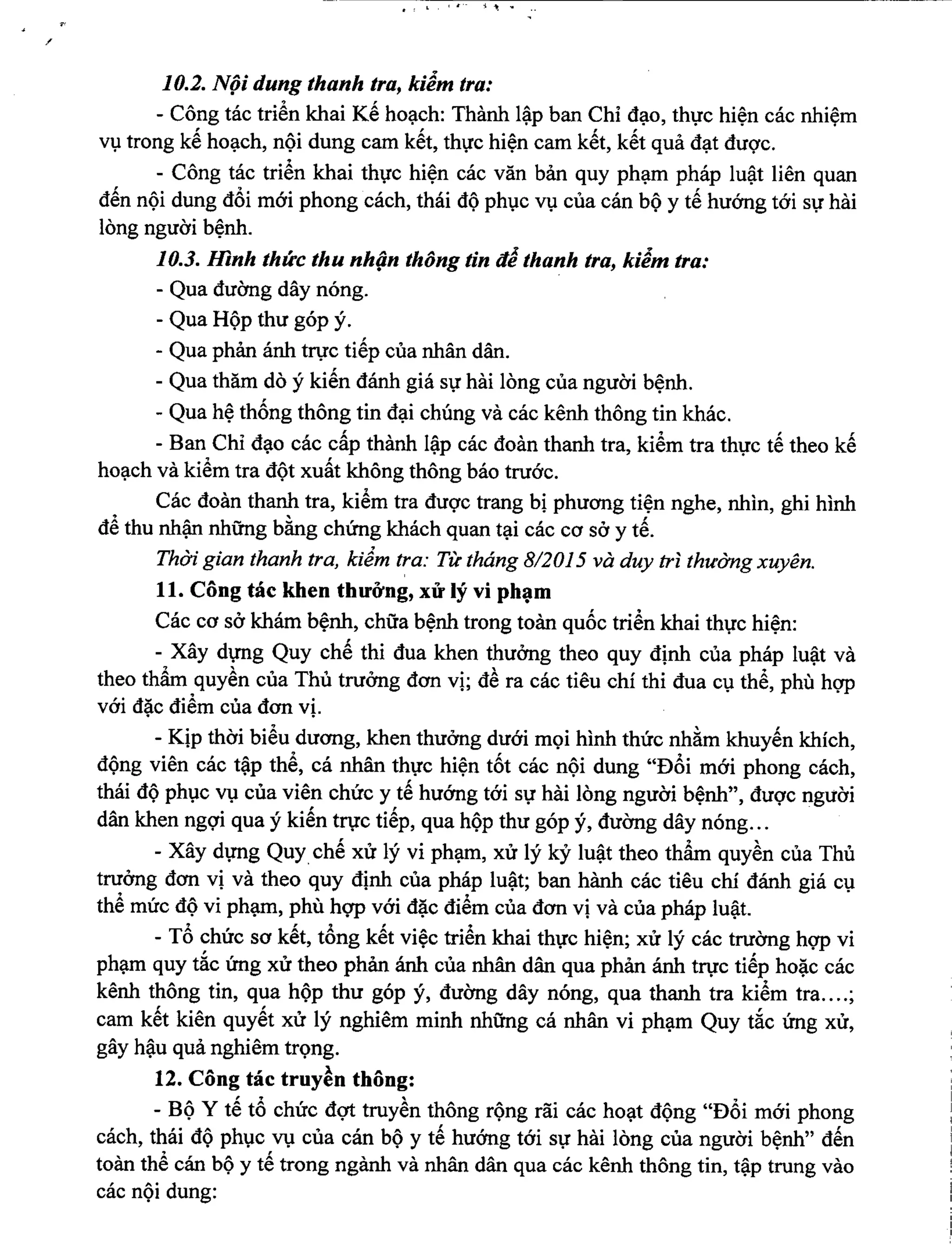 Quyet dinh 2151 qd byt | PDF