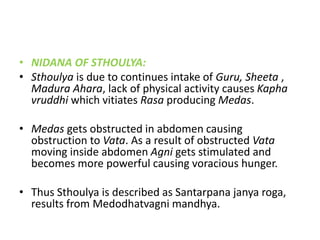 MANAGEMENT_OF_STHOULYA(OBESITY)_WITH_EMPHASIS_ON_RUKSHANA._AAMAYA ...