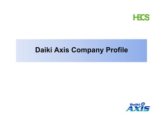 FICCI Daiki Axis session on Japanese packaged STP | PDF