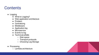 Logging service design | PPTX