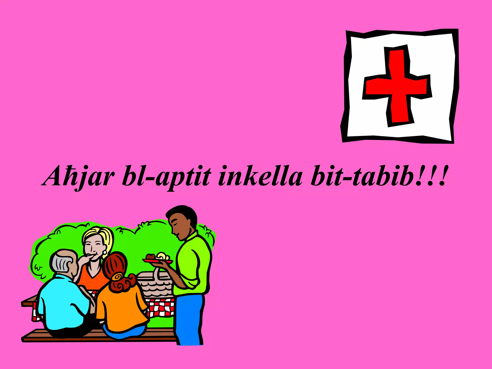 Qwiel dwar is-Sahha | PPT
