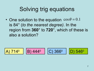 Qwizdom a-level maths - trig equations 1 | PPT