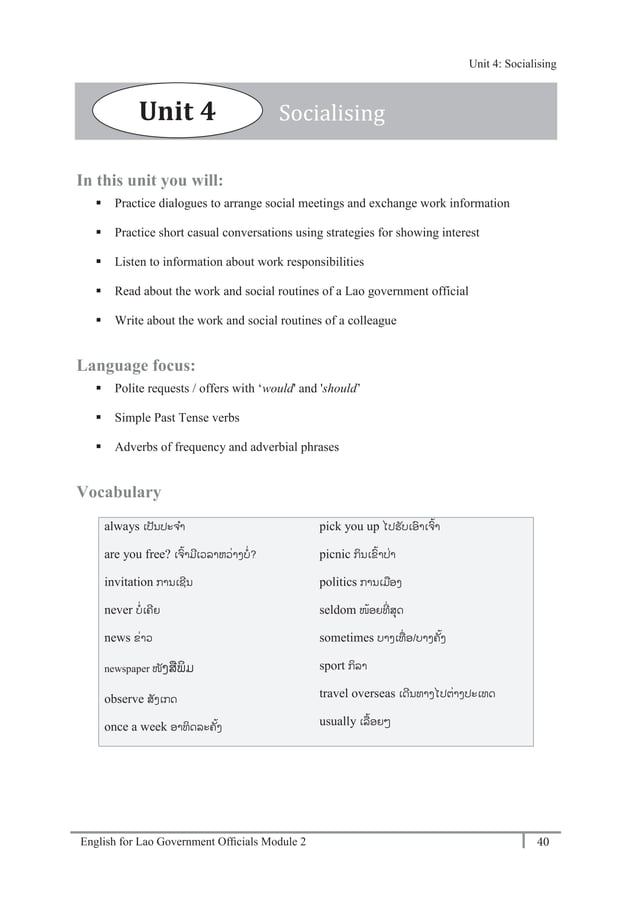 Student Book Module 2 | PDF | World/International Music | Music