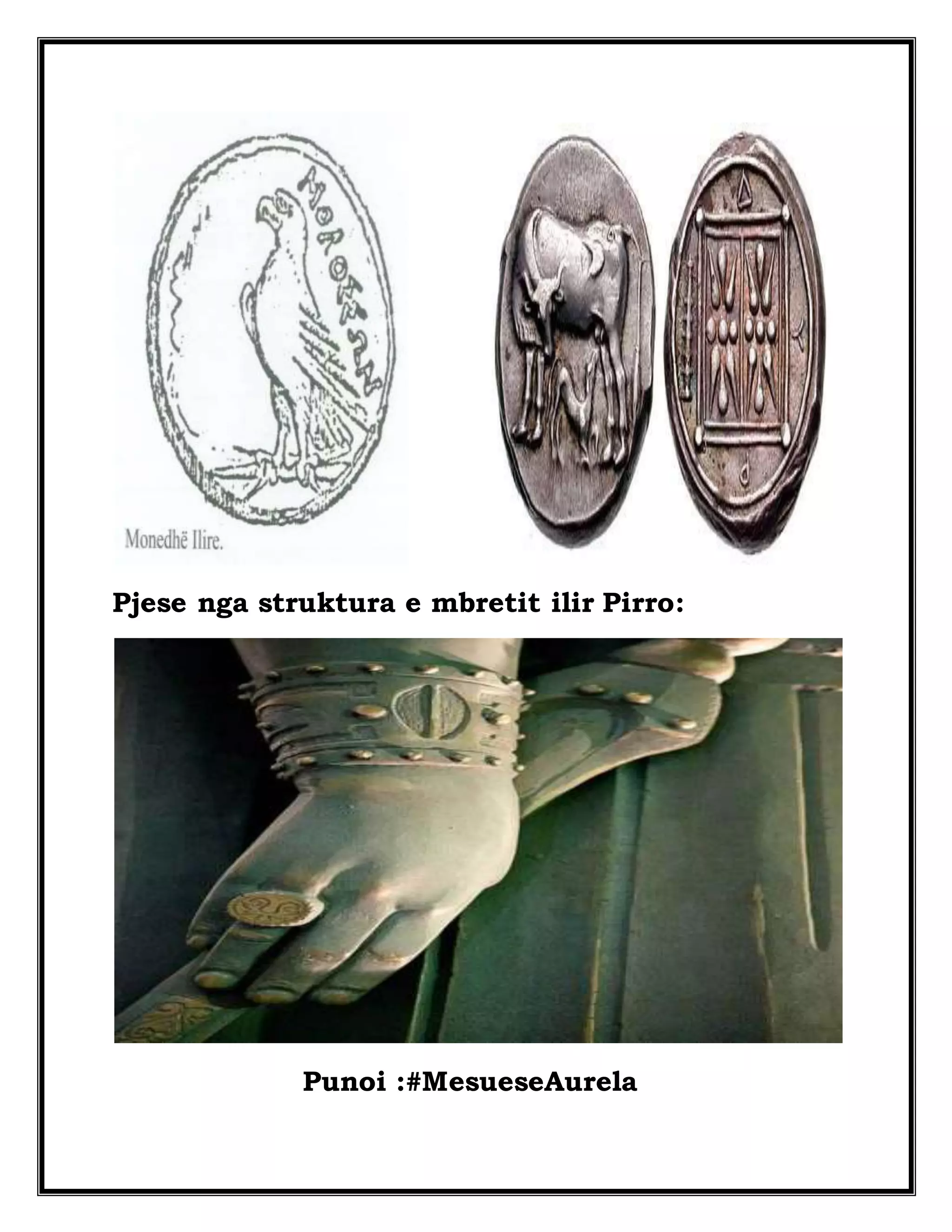 Qyteterimi ilir !!!! | DOCX