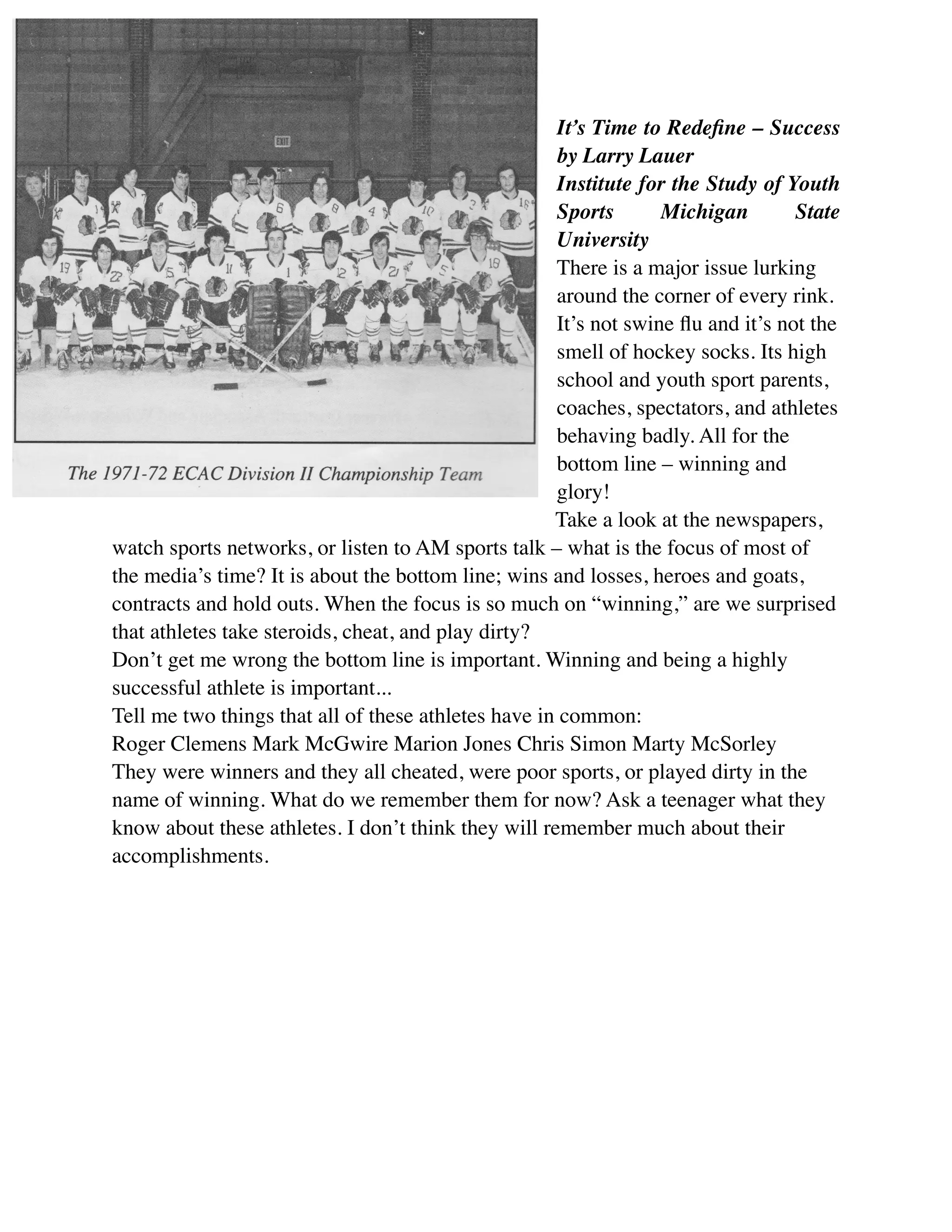 Hockey coaching resume | PDF