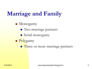 Marriage & family | PDF