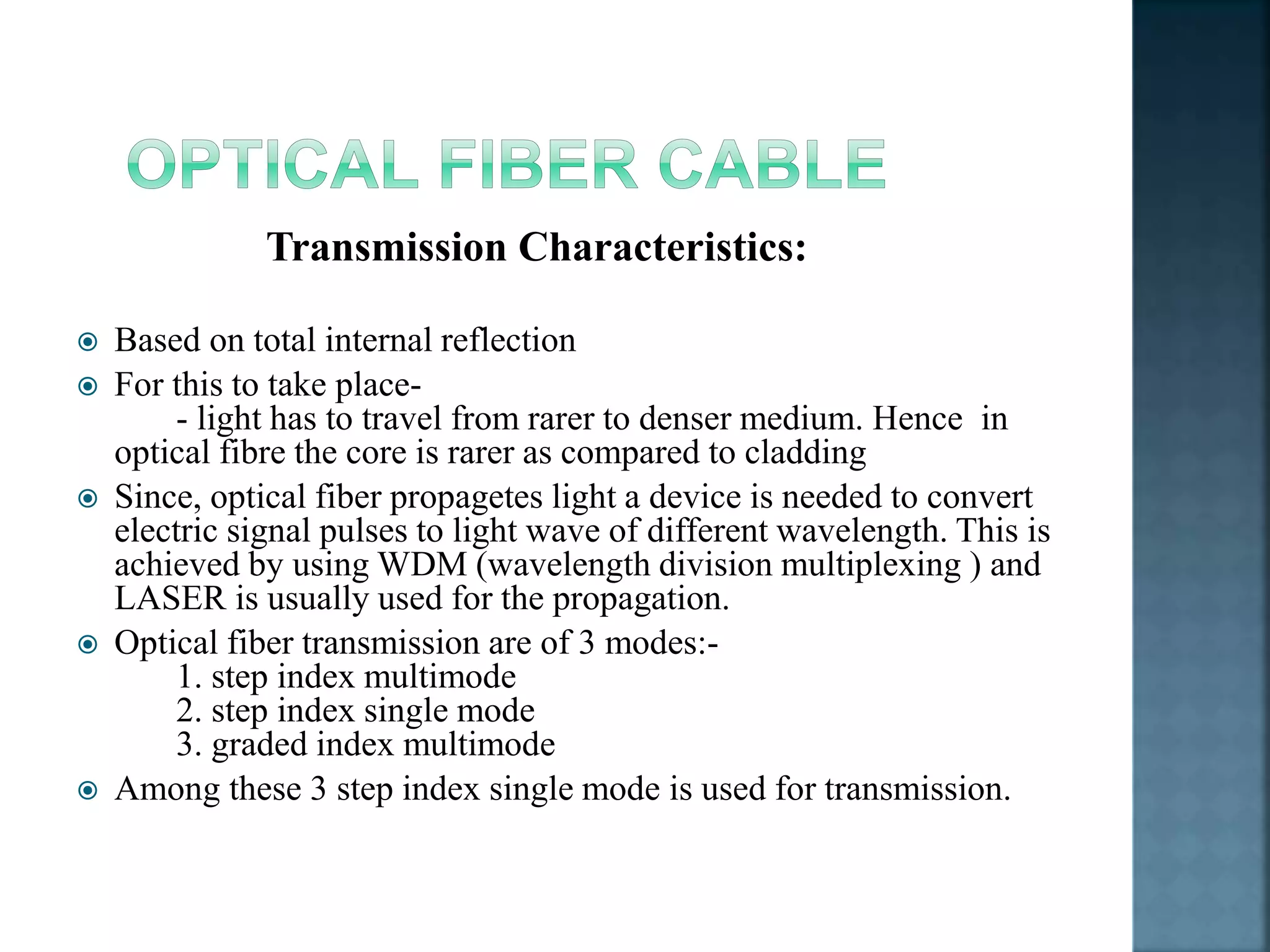 Wired Transmission Media | PPTX
