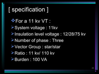 instrument transformer | PPT