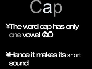 R Controlled Vowel Pronunciation | PPT