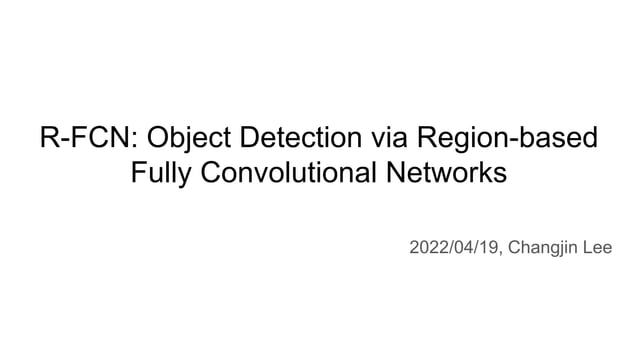 R-FCN.pptx