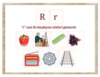 R hərfi | PDF